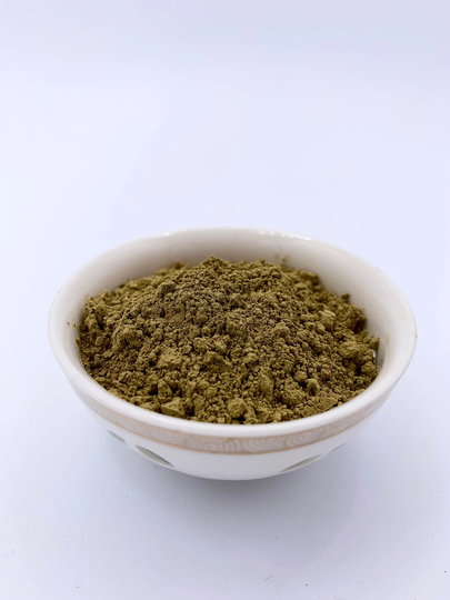 Buy Hojicha Powder - For That Delicious Latte | Low Caffeine Online