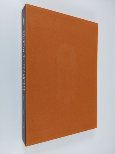 Buy Henri Stierlin : Egyptin taideaarteet online
