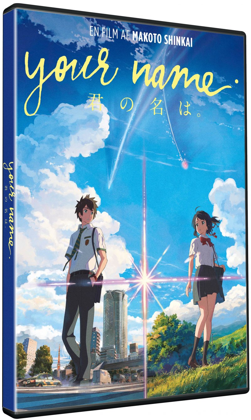 Buy Your Name - DVD online | Technium.co.uk