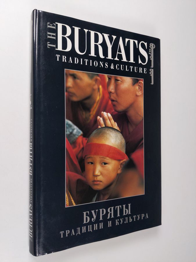 Osta The Buryats: Traditions & Culture netistä