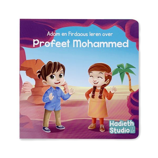 Adam en Firdaous leren over Profeet Mohammed