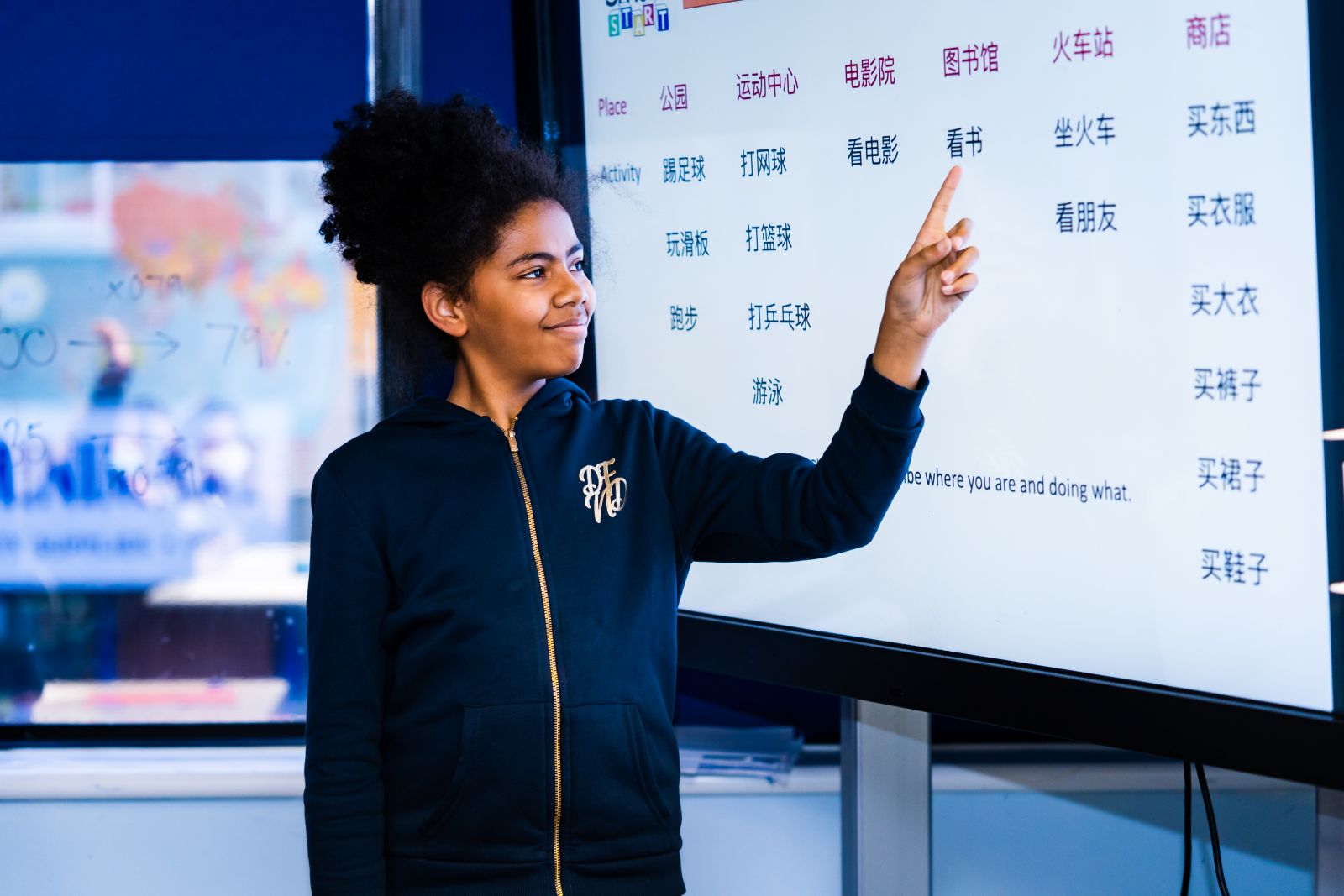 Tower Hamlets Education Partnership