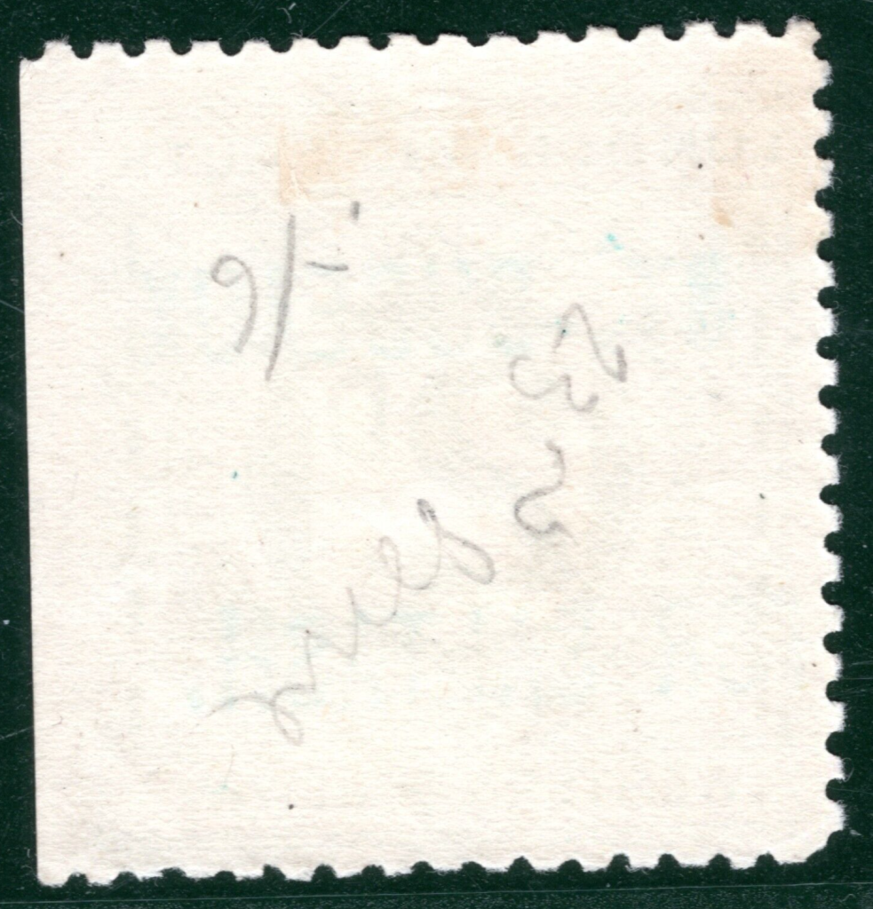 GB Devon LSWR RAILWAY 2d Letter Stamp *ST BUDEAUX FOR SALTASH* STATION ...
