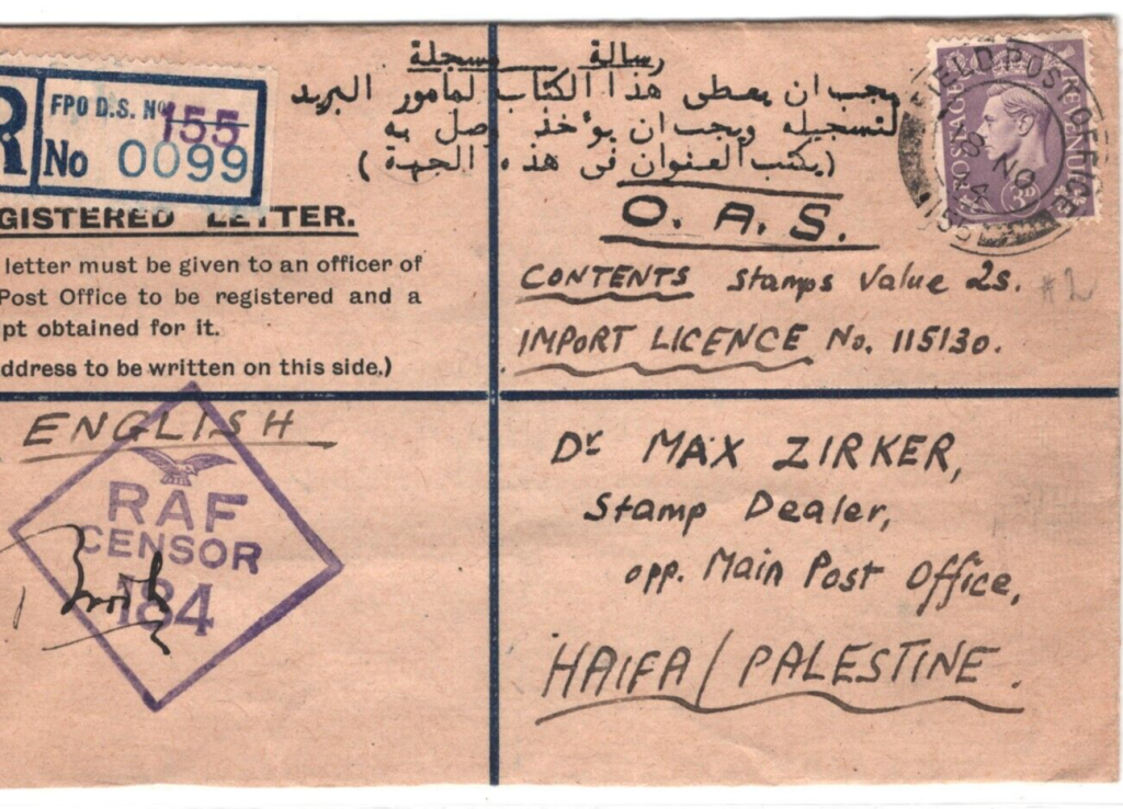 PALESTINE WW2 Cover *FPO.155* MILITARY Registered RAF CENSOR Haifa 1944 ...