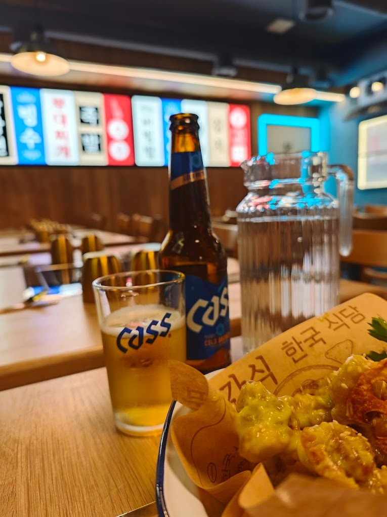 Home | Restaurant GOGI GOGI